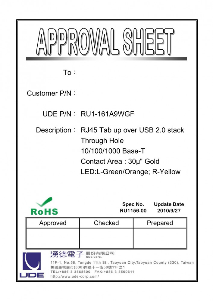 RU1-161A9WGF document page 1