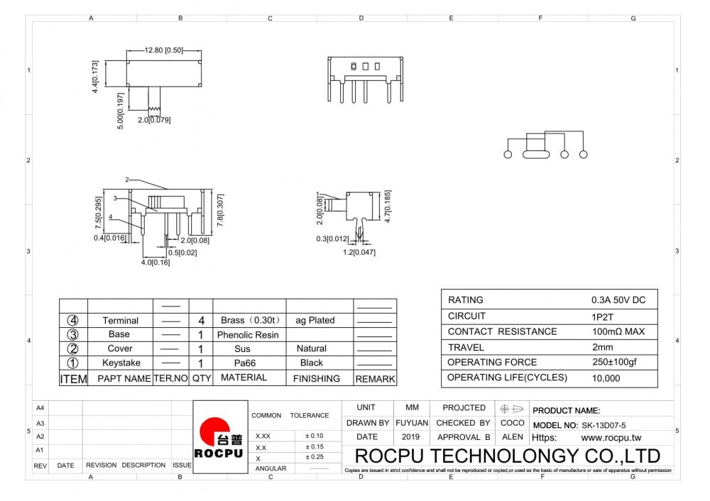 SK-13D07-5 technical document preview