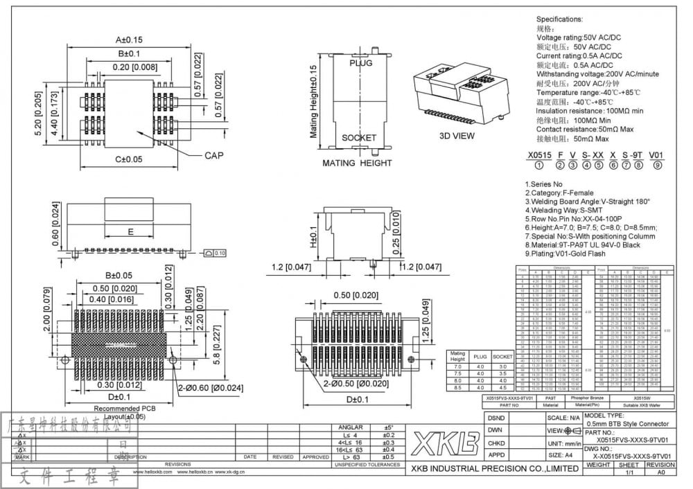 X0515FVS-50AS-9TV01 technical document preview