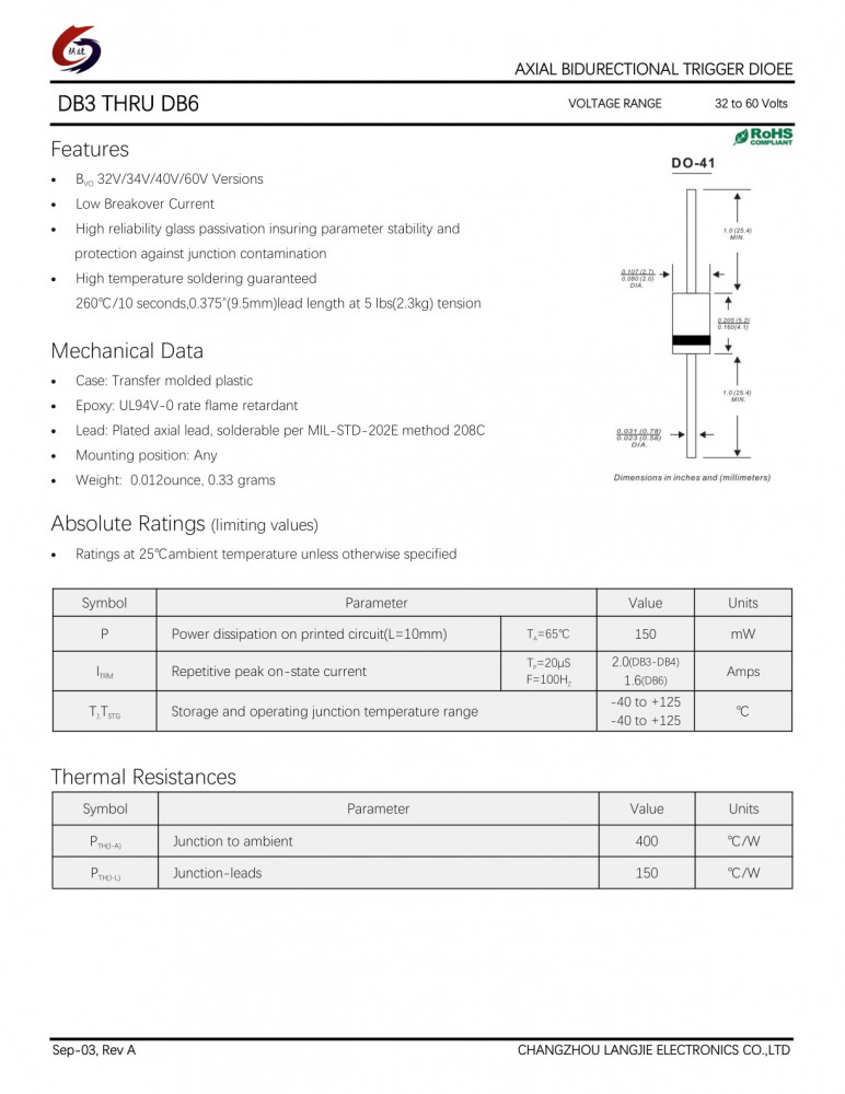 LangJie DB3 datasheet page 1