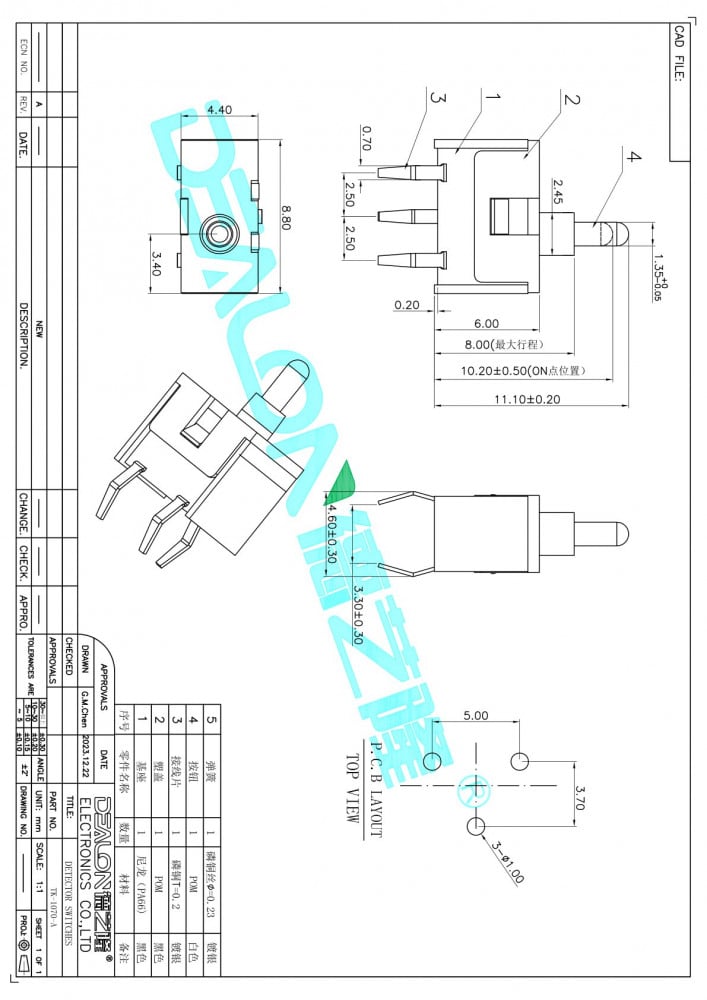 DEALON TK-1070-A technical document preview