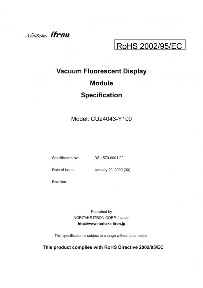 CU24043-Y100 datasheet page 1