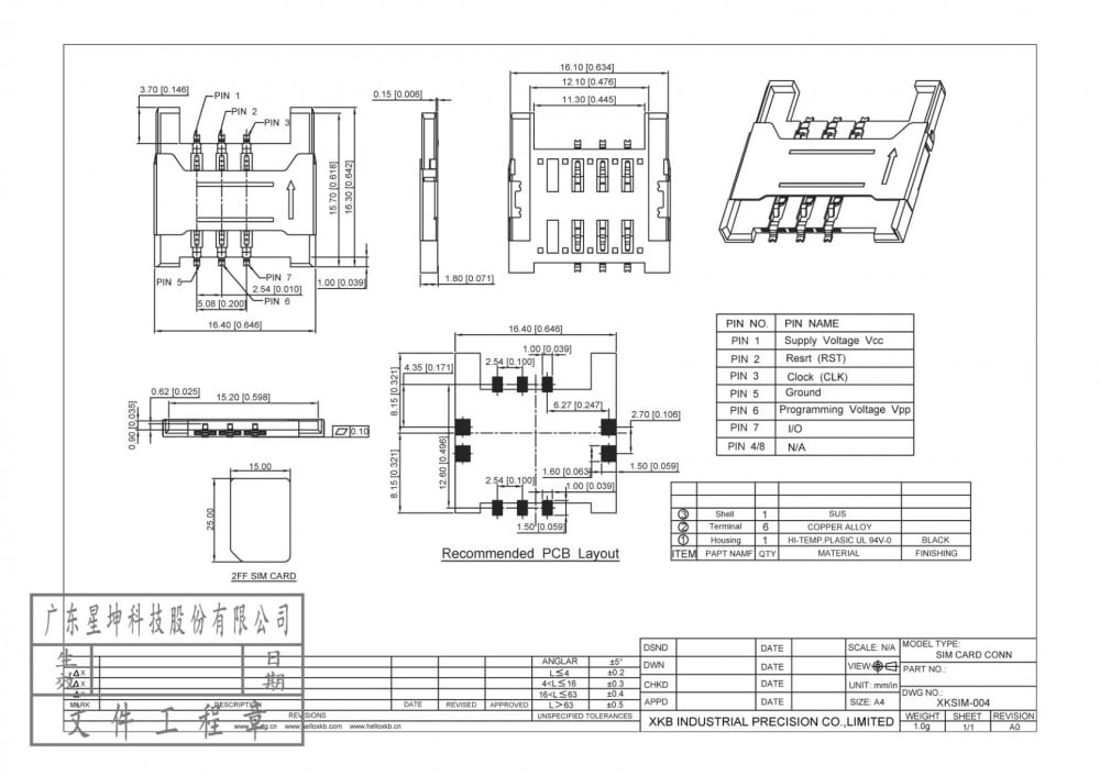 XKSIM-004 technical document preview