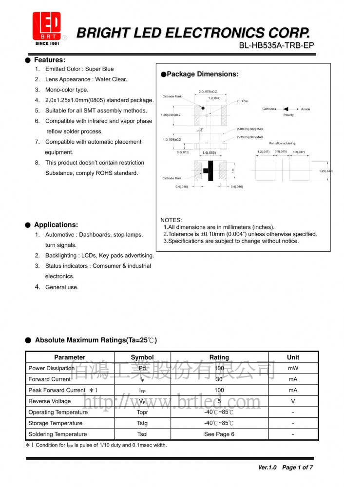 BL-HB535A-TRB-EP datasheet page 1
