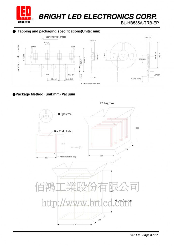 BL-HB535A-TRB-EP datasheet page 3