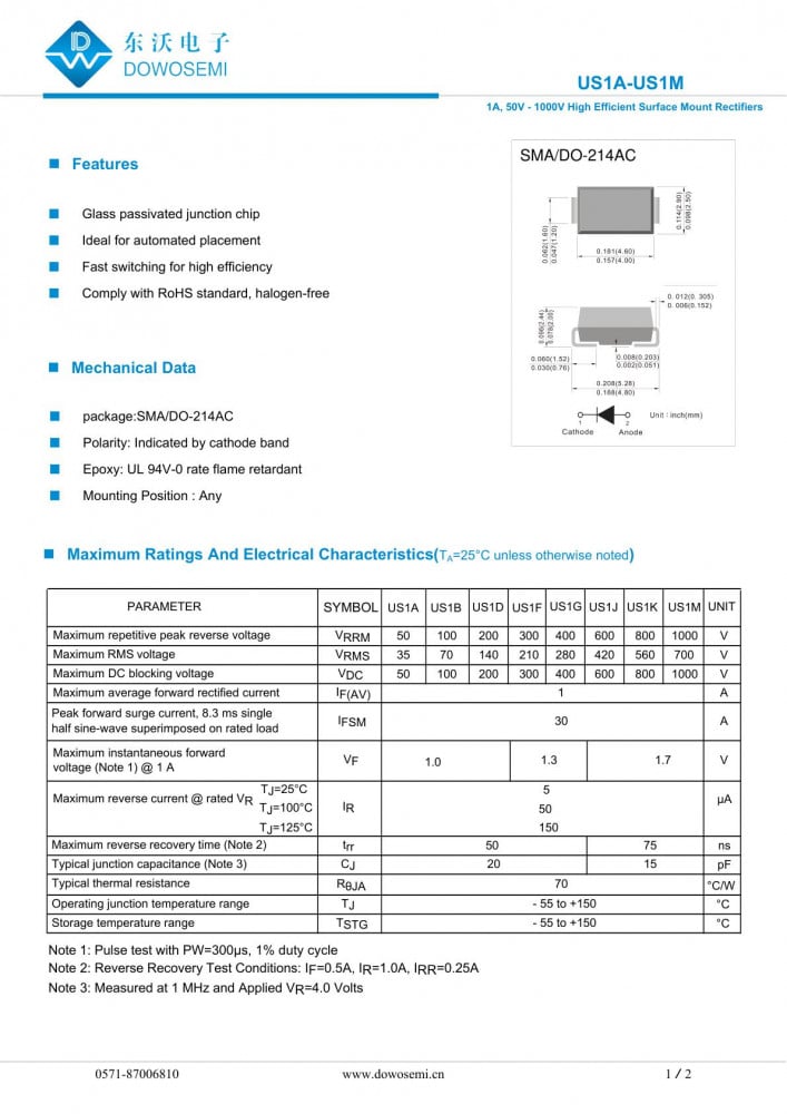 DOWO US1G datasheet page 1