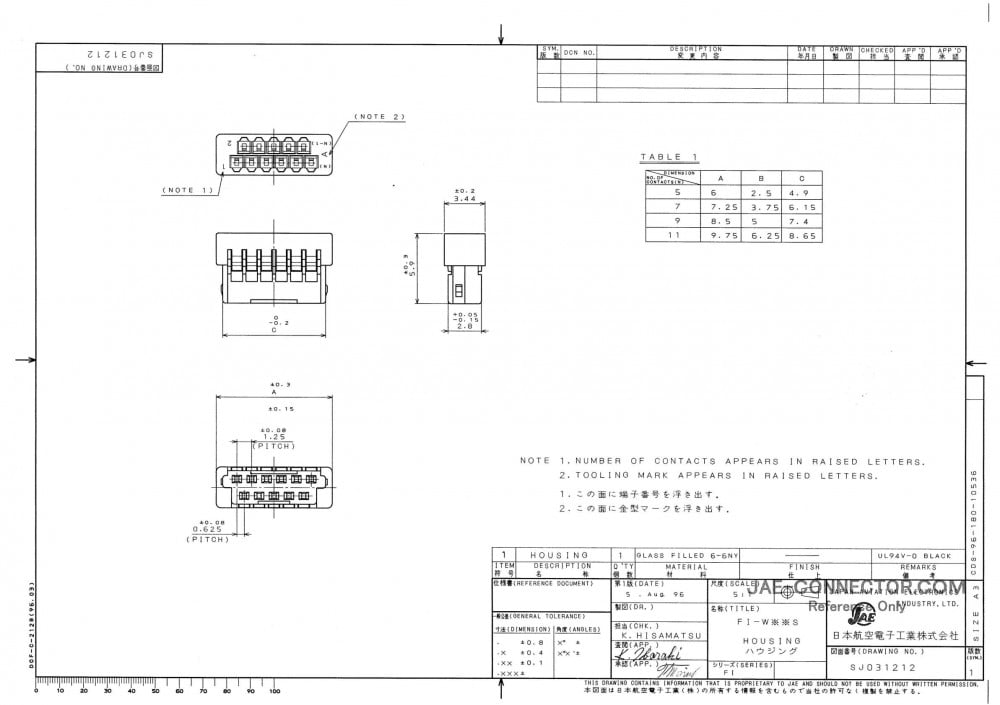FI-W9S technical document preview