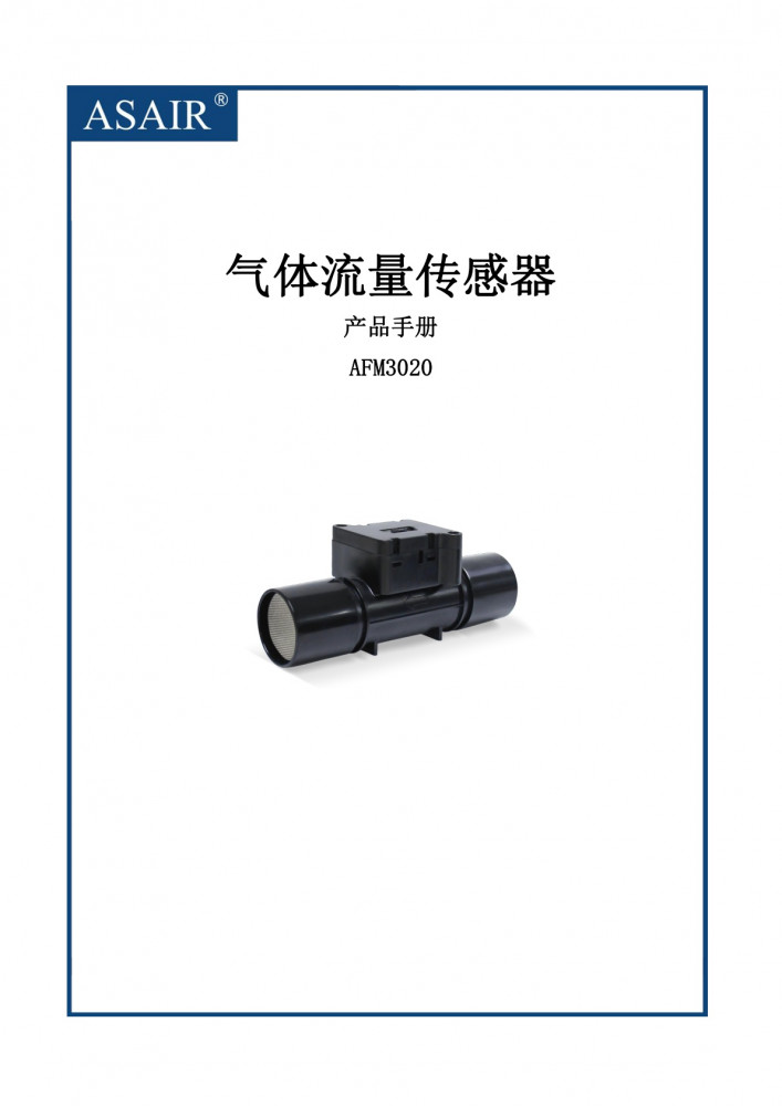AFM3020 datasheet page 1