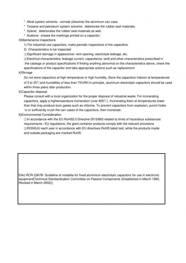 KNSCHA approval specification page 10