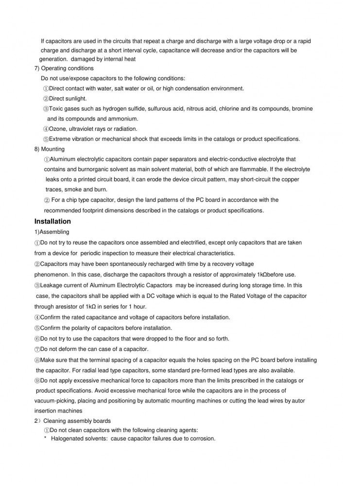 KNSCHA approval specification page 9