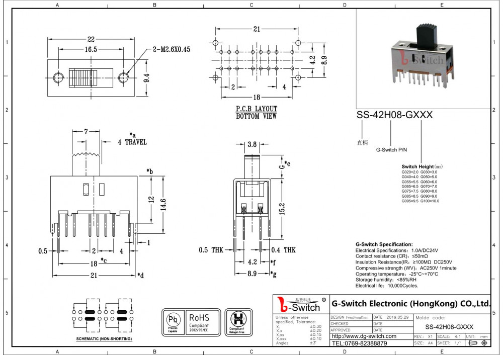 SS-42H08-G090 technical drawing