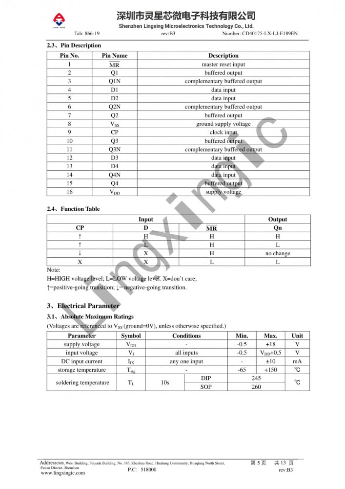 CD40175BE(LX) datasheet page 5