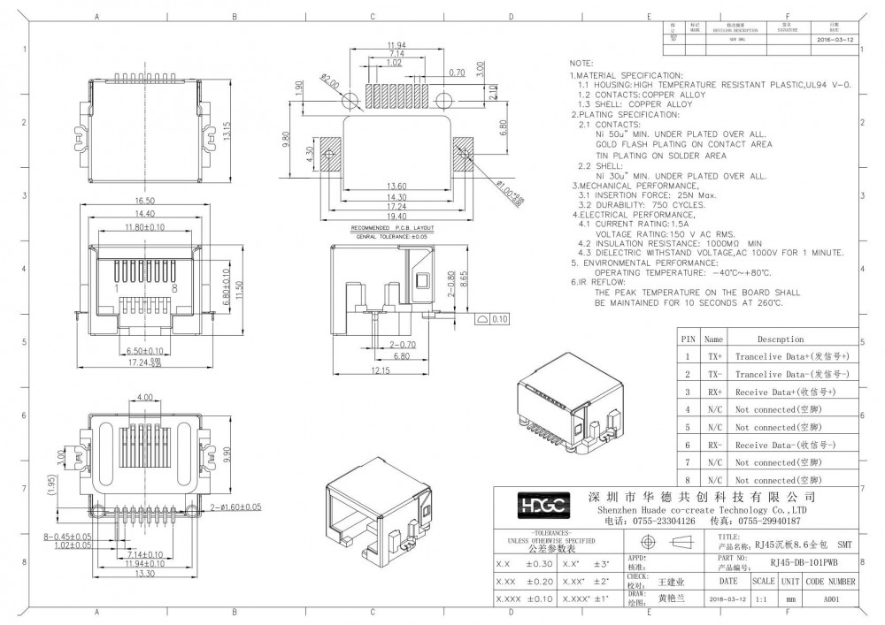 RJ45-DB-101PWB technical drawing page 1