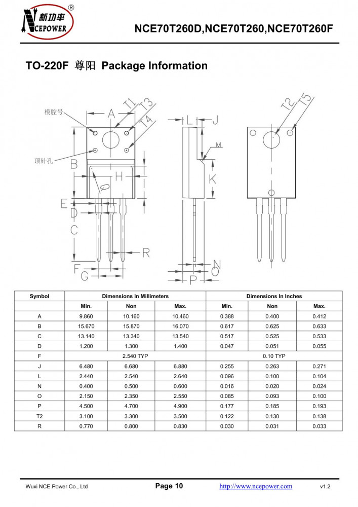 NCE70T260D datasheet page 10
