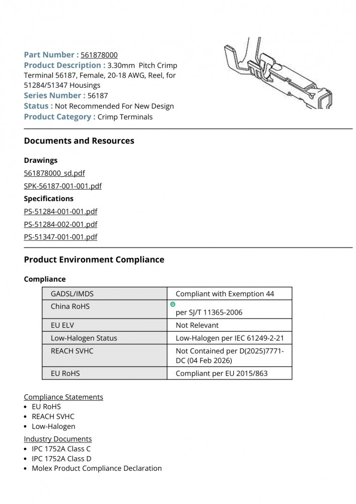 Technical document image, page 1