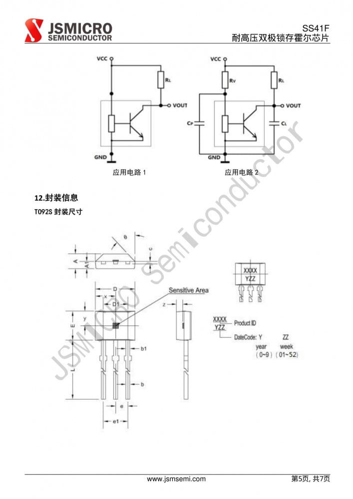 SS41F-JSM datasheet page 5