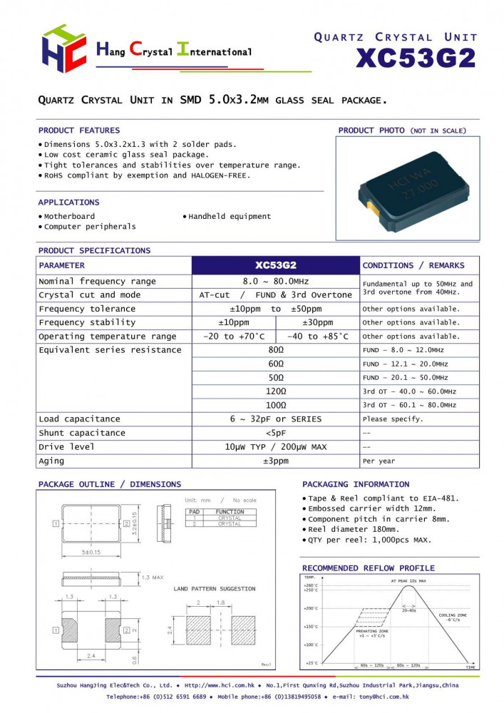 HCI XC53G2 technical document preview