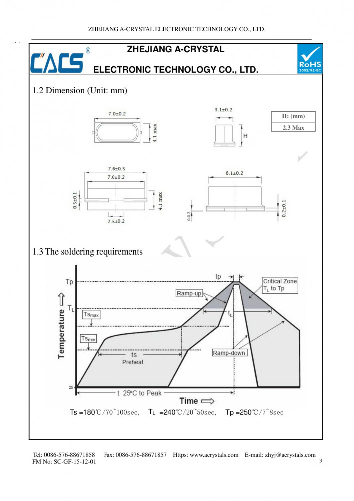 HC-49SMDa specification document, page 3