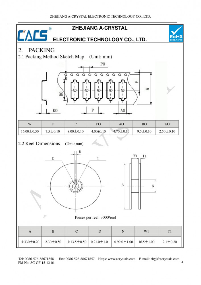 HC-49SMDa specification document, page 4