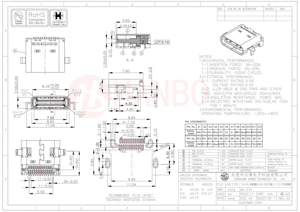 Hanbo Electronic MC-210 technical document preview