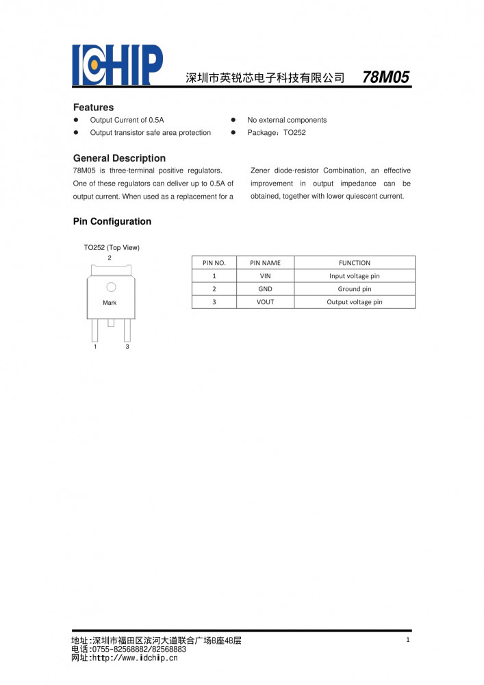 78M05 datasheet page 1