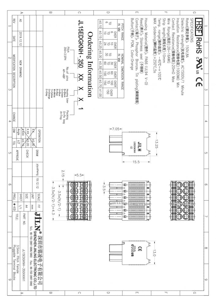 JL15EDGKNH-35004B01 technical drawing and specification page