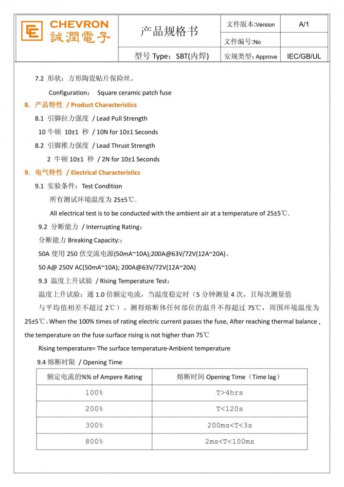 CHEVRON SBT2410 datasheet page 4