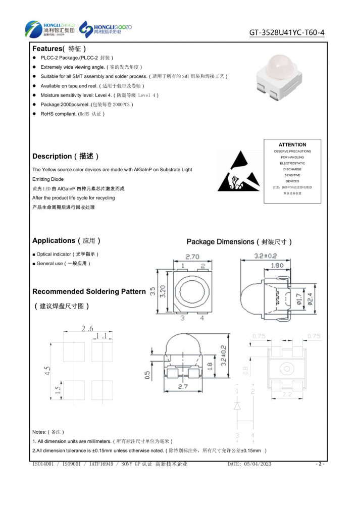 GT-3528U41YC-T60-4 datasheet page 2