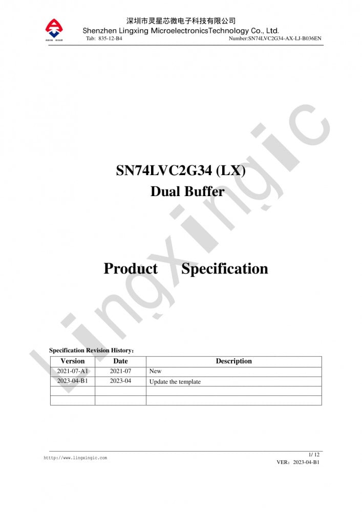 SN74LVC2G34 datasheet page 1