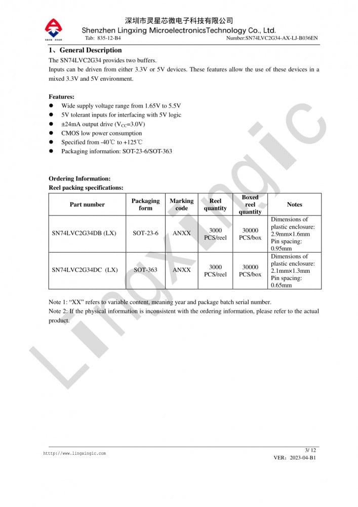 SN74LVC2G34 datasheet page 3