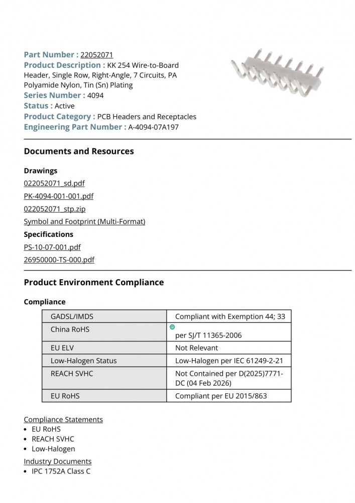 22052071 technical document page 1