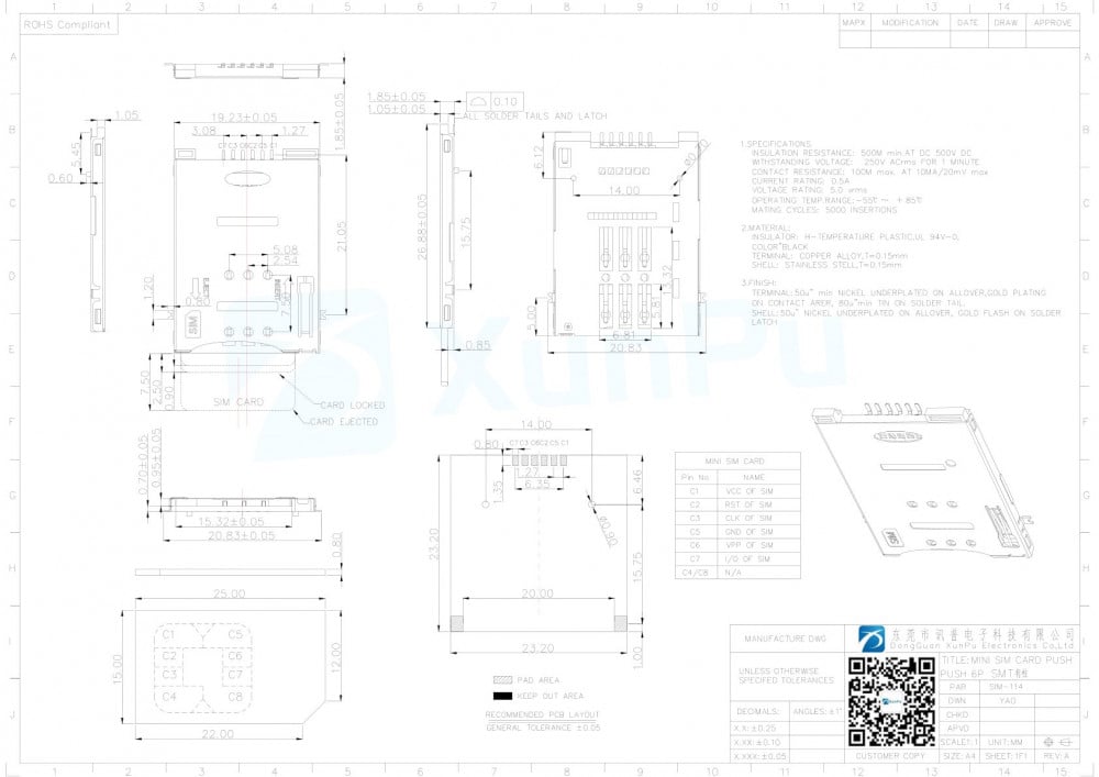 XUNPU SIM-114 technical document image