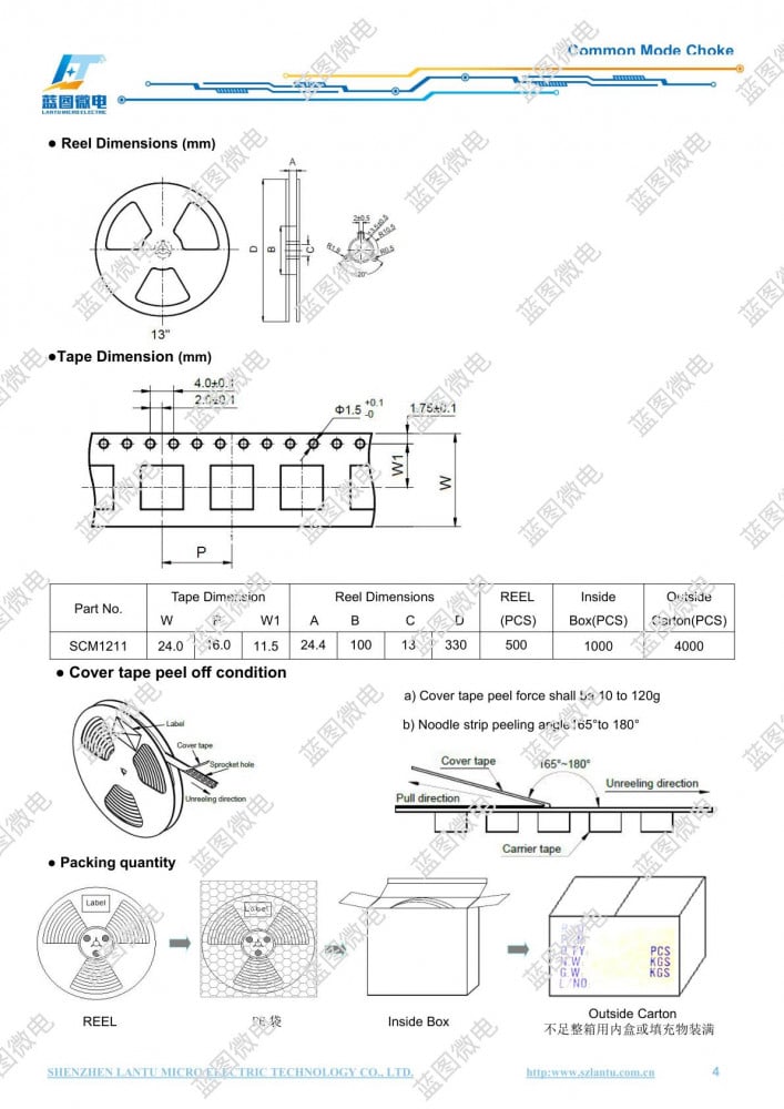 SCM1211 datasheet page 4