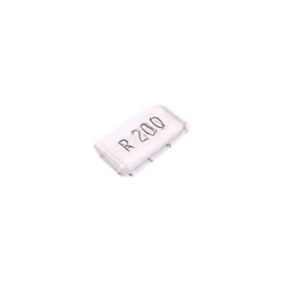 Milliohm HoSRX1206-2W-0.5mR-1%