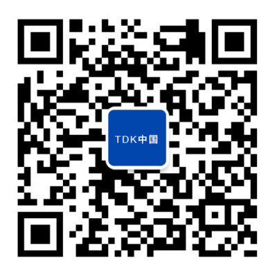 铁氧体磁铁 for sale