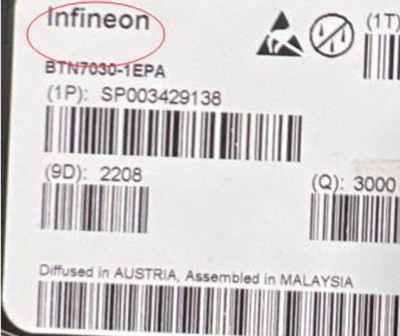 Infineon BTN8962TAAUMA1 Full Half-Bridge (H-Bridge) Driver Chip