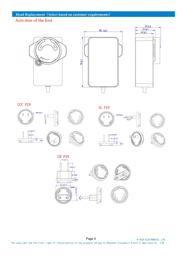 NT48W-12V 4A-D technical document page 5