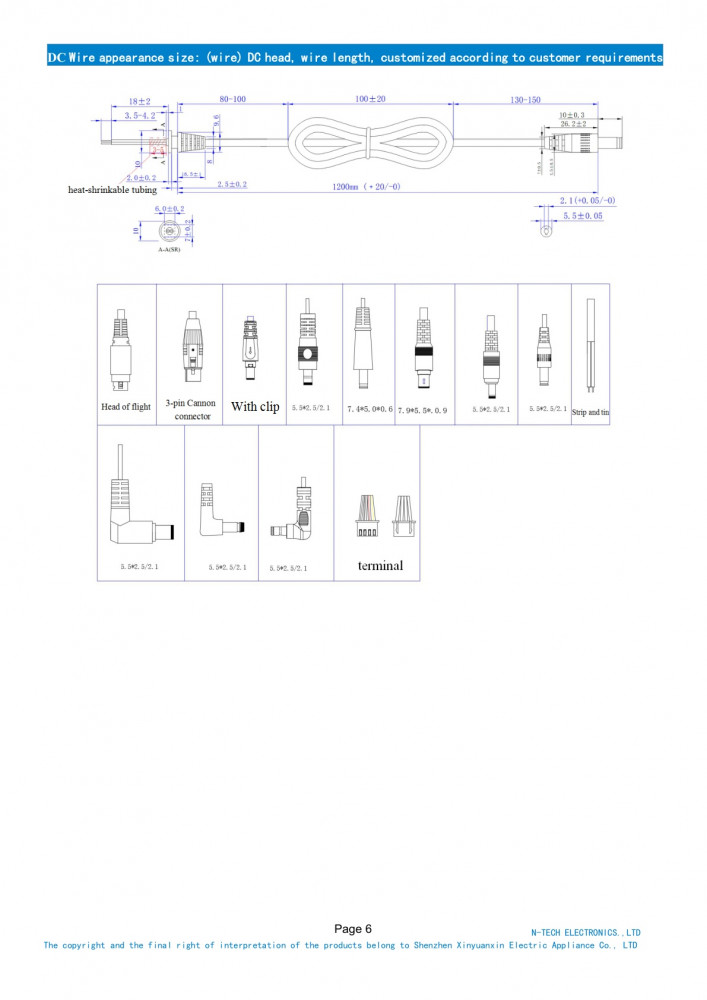 NT48W-12V 4A-D technical document page 6