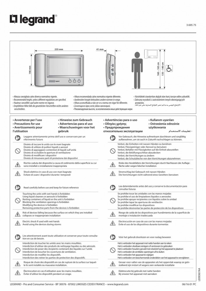 Legrand 369575 documentation page 1