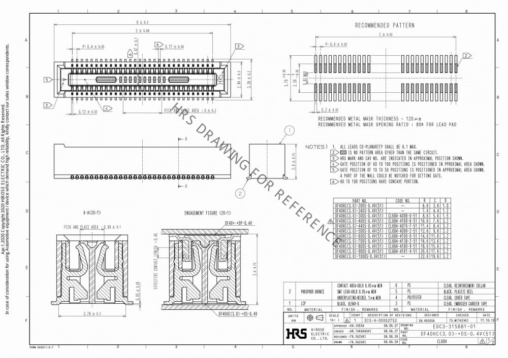 HRS DF40HC series mechanical drawing page 1