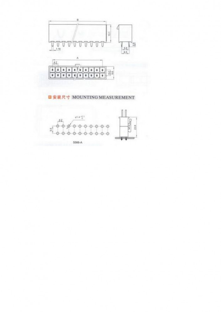 BOOMELE 4.2-2*1 technical document page 2