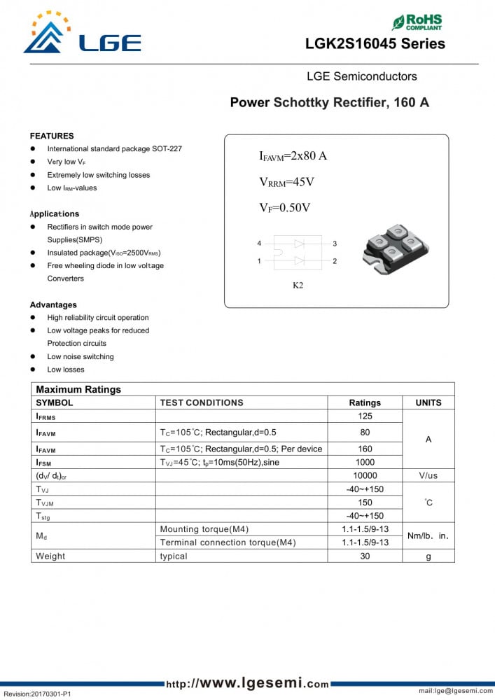 LGK2S16045 datasheet page 1