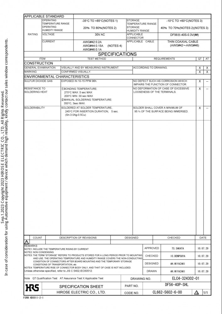 HRS DF56-40P-SHL specification sheet preview