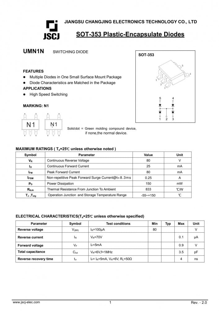 UMN1N datasheet page 1