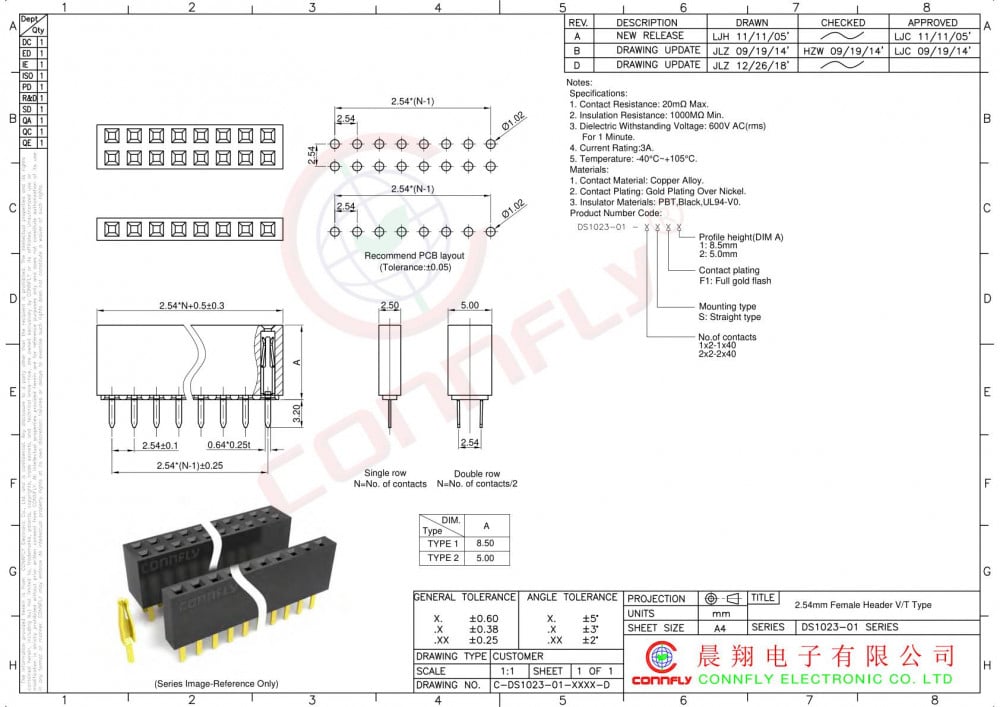 CONNFLY Elec DS1023-01-2x5SF11 technical drawing preview