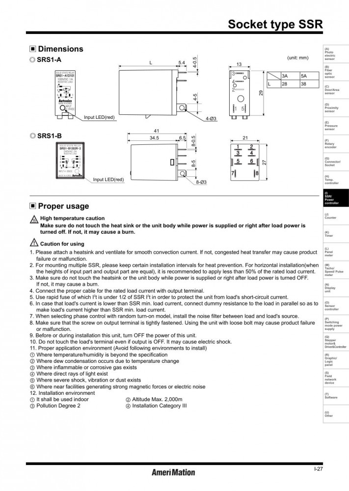 SRS1 Series technical document page 4