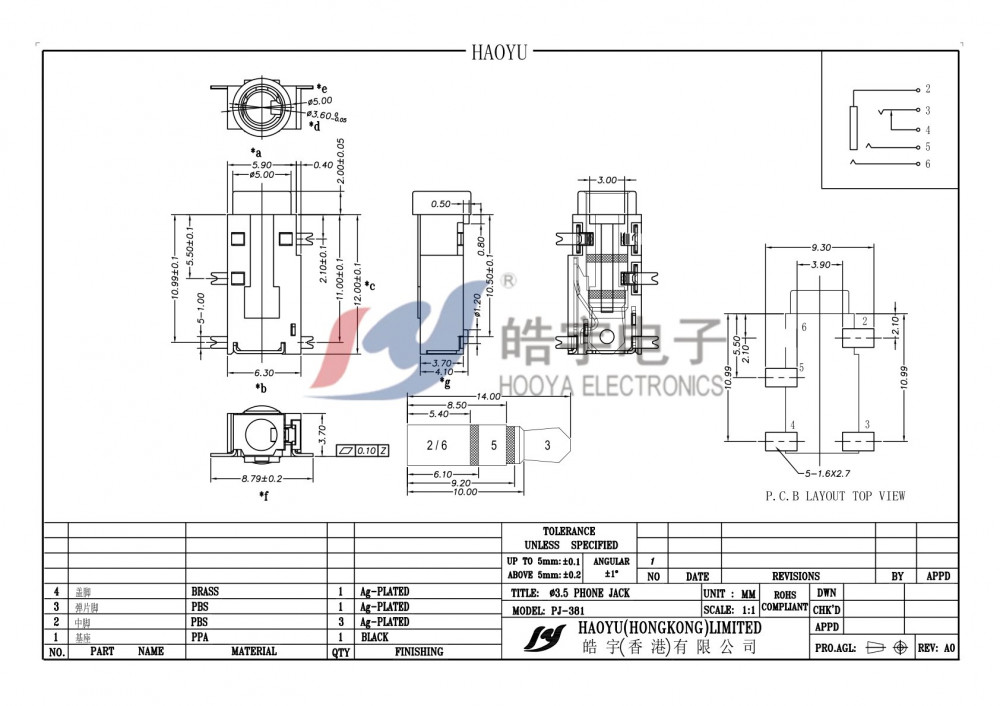 HOOYA PJ-381 technical drawing