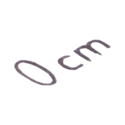 Darfon Elec C0603NP0809DGTS Ceramic Capacitor