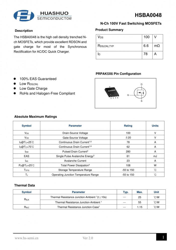 HSBA0048 datasheet page 1