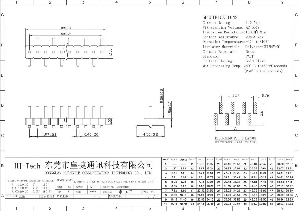 HJ Tech 2LP000M015 technical drawing